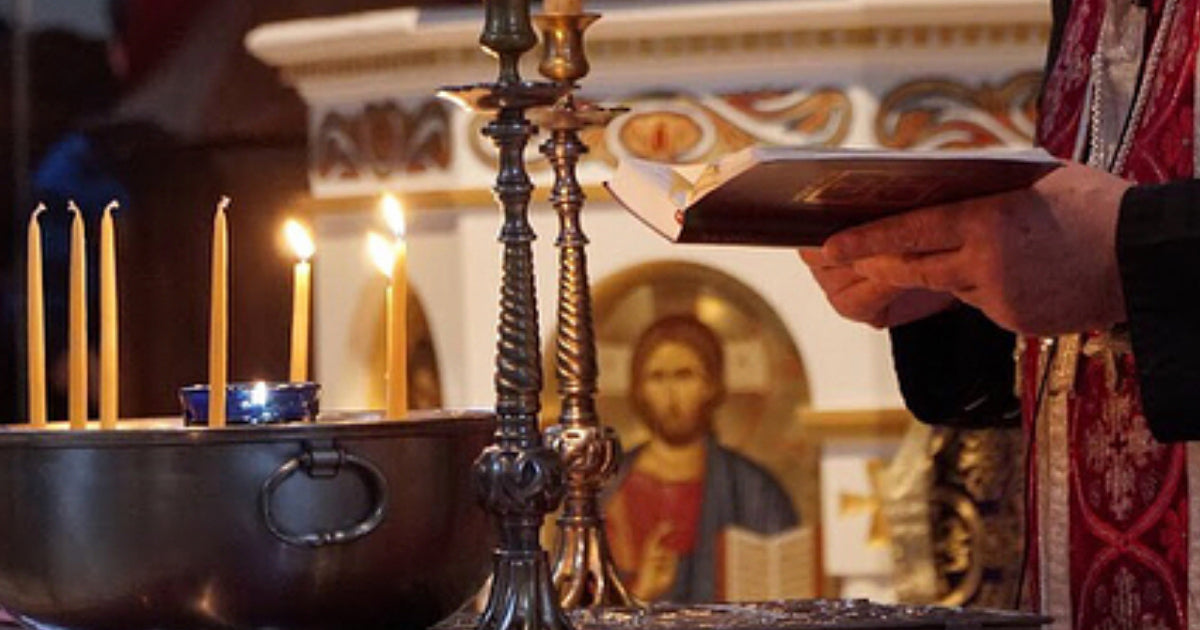Holy Cross Bookstore at Hellenic College Holy Cross, Brookline, MA